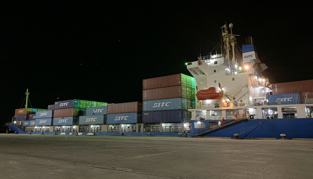 SITC enhances service at Visayas Container Terminal with new weekly calls | ICTSI